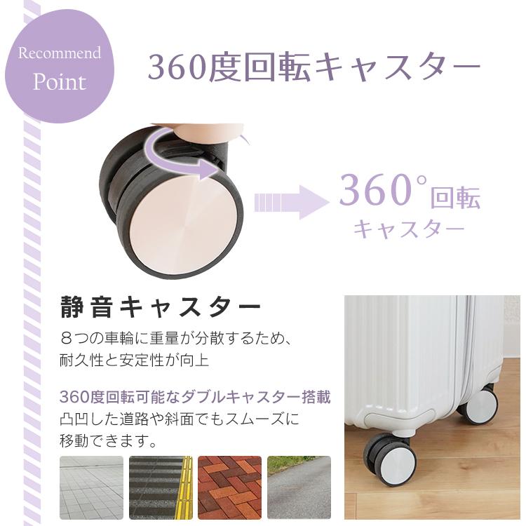 Hill Stone スーツケース Mサイズ 70L 軽量 多機能 TSAロック カップホルダー付き USBポート搭載 大容量 静音 人気 旅行 出張 ビジネス おしゃれ sg223-m ...