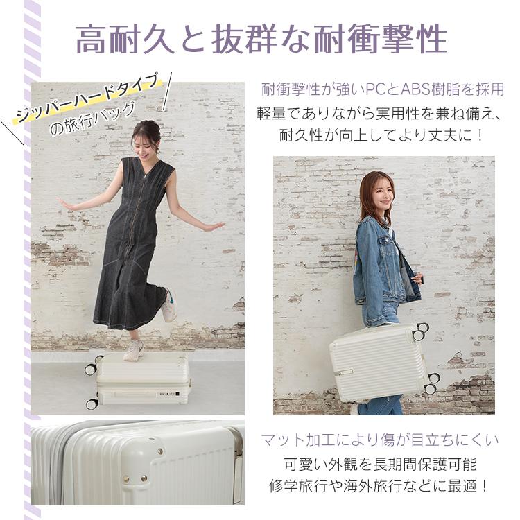 Hill Stone スーツケース Mサイズ 70L 軽量 多機能 TSAロック カップホルダー付き USBポート搭載 大容量 静音 人気 旅行 出張 ビジネス おしゃれ sg223-m ...