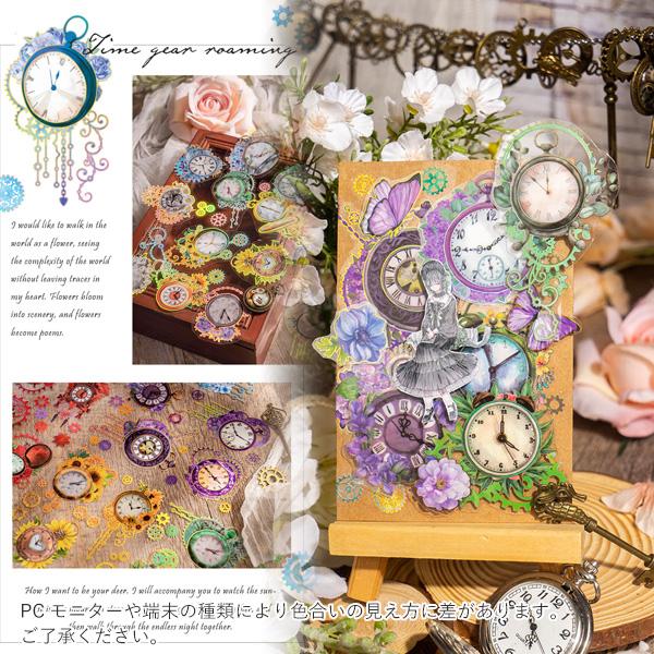 美好的一天 透明シール 花と懐中時計のシール「時輪漫游」1100621 : 赤猫家(シーリングスタンプの赤猫文具堂) - 通販 - Yahoo ...