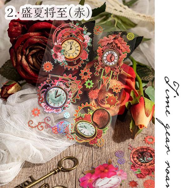 美好的一天 透明シール 花と懐中時計のシール「時輪漫游」1100621 : 赤猫家(シーリングスタンプの赤猫文具堂) - 通販 - Yahoo ...