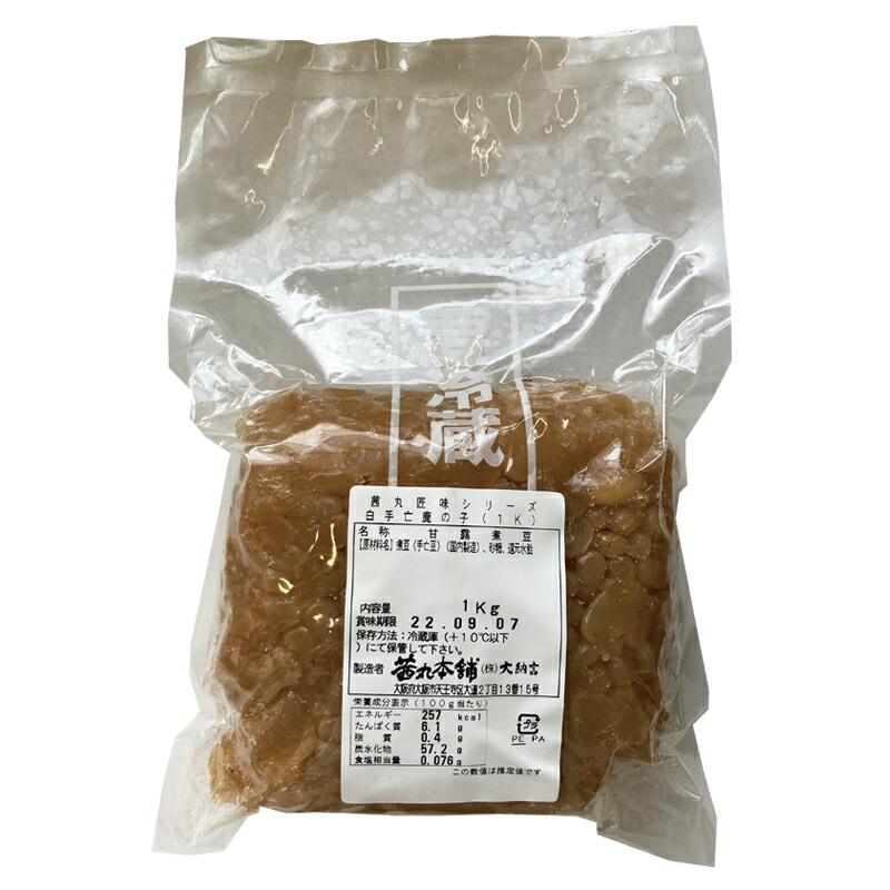 【30％OFF】 茜丸 豆 金時鹿の子 糖度60° 4kg 1kg×4P かのこ豆 業務用 yoshiyuki0804.sub.jp