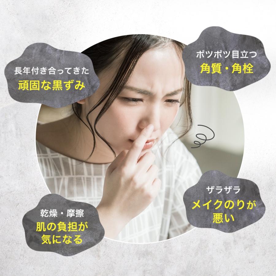 akaran 【公式】ドットアカラン ブラッククレンジング シミ 毛穴 黒ずみ くすみ たるみ 無添加 保湿 乾燥肌 敏感肌 クッションジェル ...