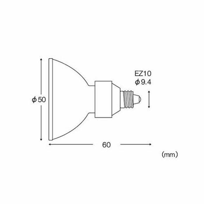 JR12V50WLMKEZH ウシオ ダイクロハロゲン電球 Φ50 スーパーライン 中角 口金EZ10 10個セット JR12V50WLM/K/EZ-H : 4515017000203-10 ...