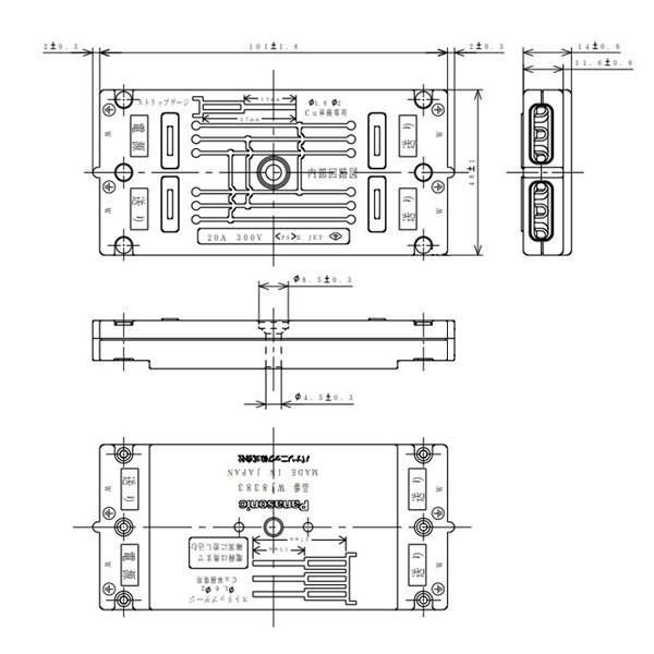 Panasonic パナソニック WJ8383G : あかり電材 - 通販 - Yahoo!ショッピング