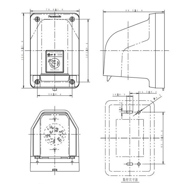 Panasonic パナソニック WK6320 : あかり電材 - 通販 - Yahoo!ショッピング
