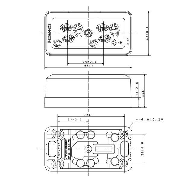 Panasonic パナソニック WK3064 : あかり電材 - 通販 - Yahoo!ショッピング