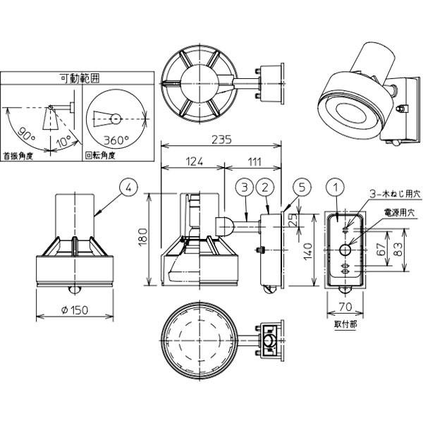 大光電機 DOL3764XS エクステリア スポットライト 人感センサー付 ランプ別売 シルバー DOL-3764XS : あかり電材 - 通販 - Yahoo!ショッピング