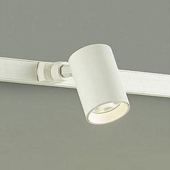 大光電機 DSL4780YW スポットライト ハロゲン電球JR12V50W相当 電球色 レール取付専用 30度 ホワイト DSL-4780YW ...