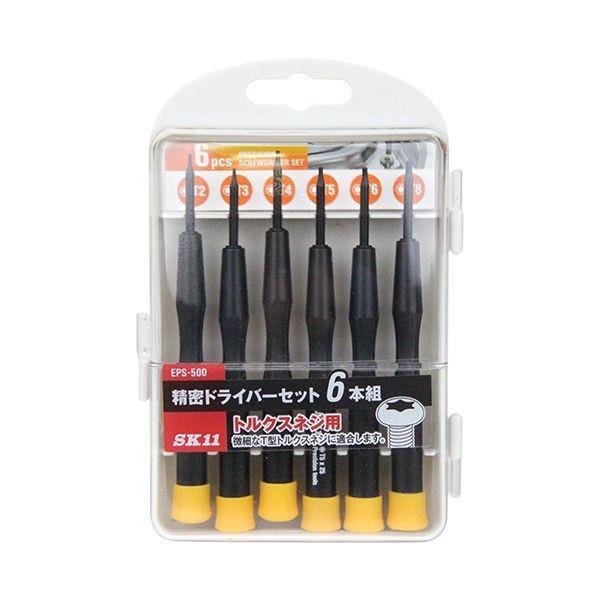 4977292202763 SK11 精密トルクスドライバーセット EPS−500 : アカリカ Yahoo!店 - 通販 - Yahoo!ショッピング