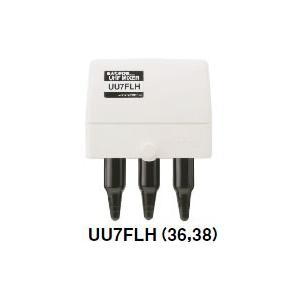 MASPRO(マスプロ)【家庭用ミキサー[特定地域用]】 【UU7FLH(36,38)(受注品)】 【UHFミキサー】 UU7FLH(36,38) : くらし館infini - 通販 ...