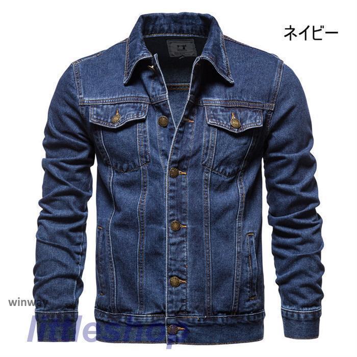 デニムジャケット メンズ デニム バイクジャケット Gジャン 春秋 カジュアル メンズアウター2022 : akarishop - 通販 - Yahoo!ショッピング