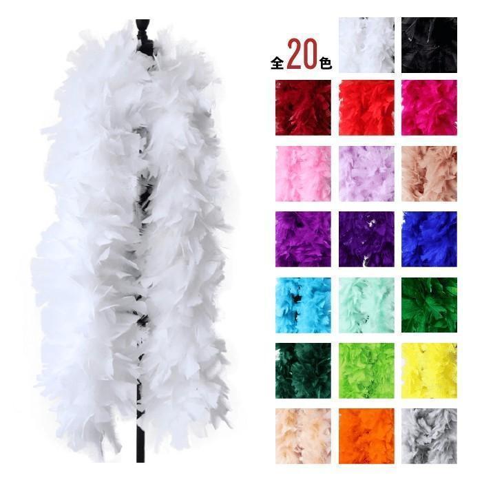 羽ボリューマラボショーストーダン衣フェザーマラボ羽根ショーアメリカ輸入 : 91akar-1000181 : akarishop - 通販 - Yahoo!ショッピング