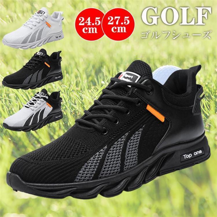 ゴルフシューズ メンズ スニーカー ゴルフ用 カジュアル ランニングシューズ ウォーキングシューズ 大きいサイズ 軽量 歩きやすい 防滑 運動靴 : 91akar-1001045 ...
