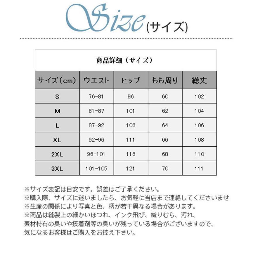 カーゴパンツ メンズ ミリタリー アメカジ 軍物 カジュアル マルチポケット 作業着 ワークパンツ イージーパンツ スウェットパンツ ゆったり : 92akar-1000019 ...