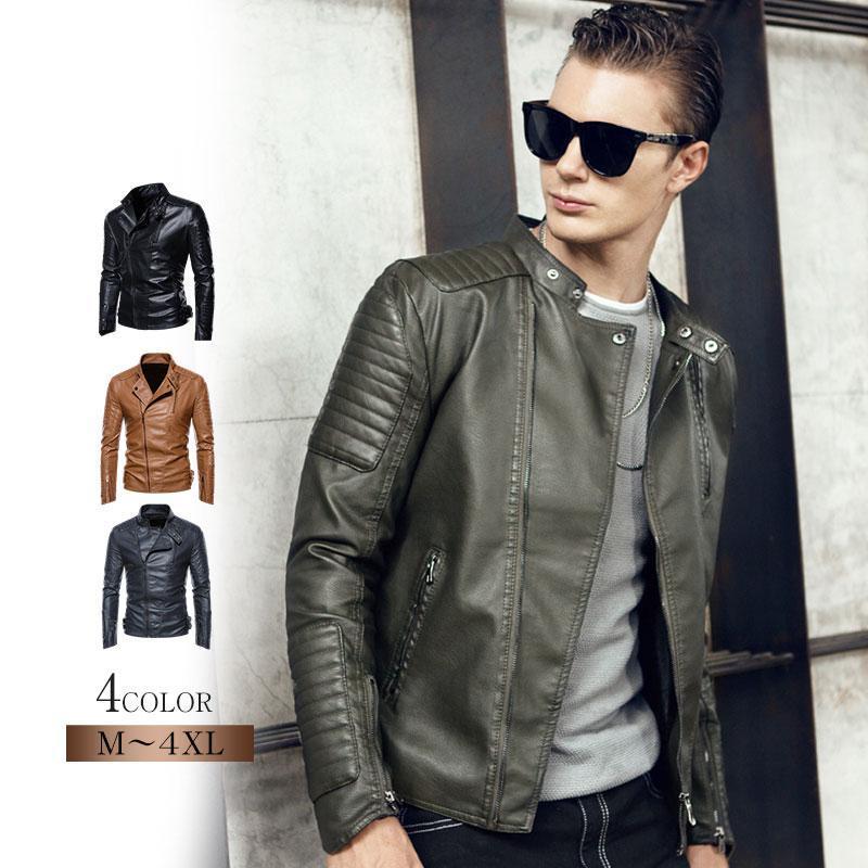 ライダースジャケット レザージャケット バイクジャケット ジャケット メンズ カジュアル 防風 暖かい 寒さ対策 大きいサイズ 開襟 お兄系 PU : akarishop - 通販 ...