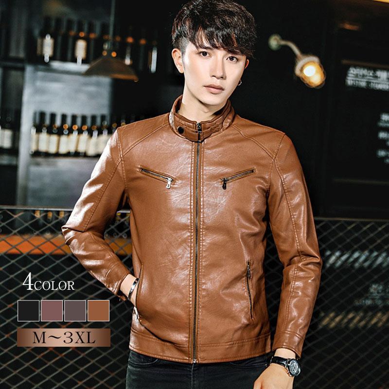 ライダースジャケット レザージャケット バイクジャケット ジャケット メンズ マルチポケット 防風 寒さ対策 大きいサイズ 立ち襟 お兄系 おしゃれ : 92akar-1000312 ...