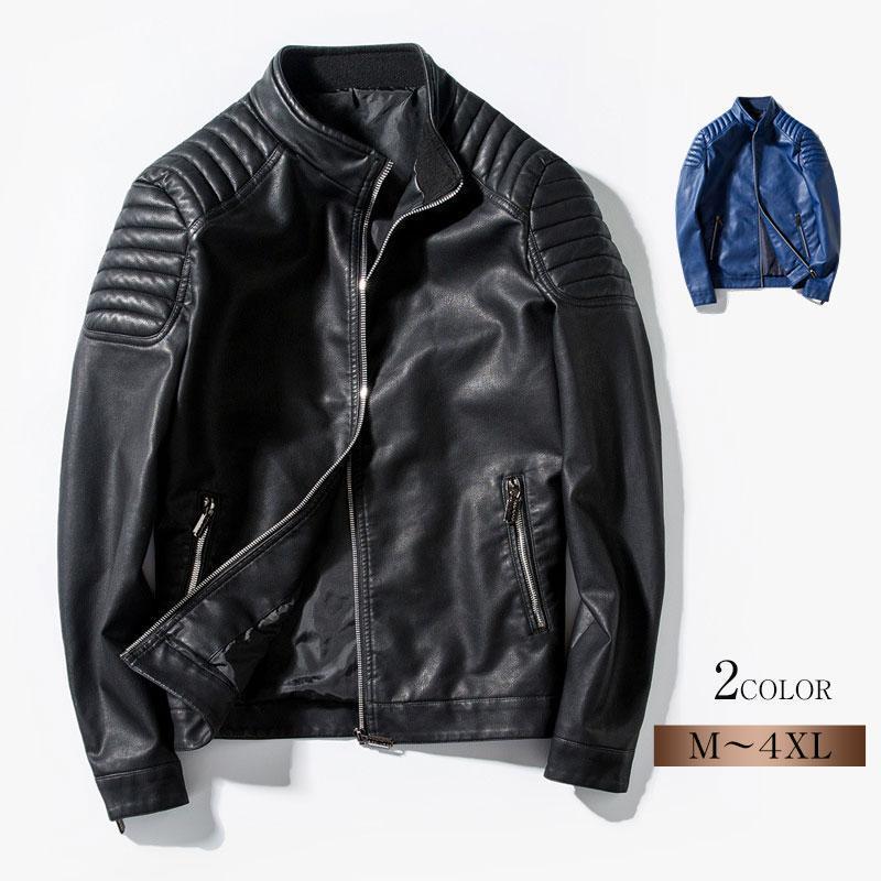 ライダースジャケット レザージャケット バイクジャケット ジャケット メンズ 肩ステッチ 防風 寒さ対策 大きいサイズ 開襟 PU バイク おしゃれ : akarishop - 通販 ...