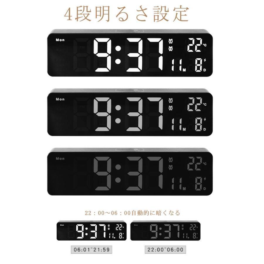 壁掛け時計 デジタル LED電子時計 2way 置時計 壁掛け時計 デジタル時計 壁掛け 大型 led 壁掛け時計 置き時計 clock ...
