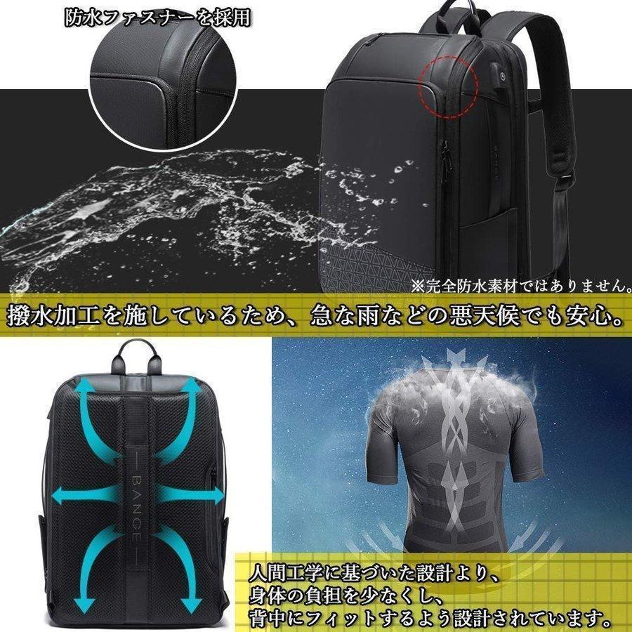 リュックBangeリュックサックメンズビジネスリュックスクエア拡張USB付40L大容量3way防水15.6型ノートPC対応 : xgpil-hy-otm30025075 : akarishop ...