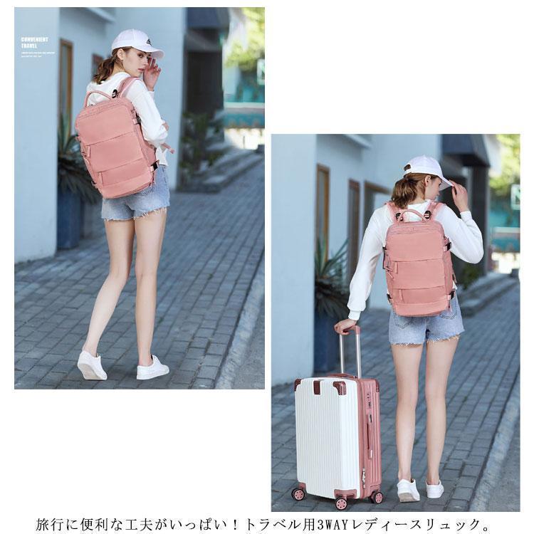 機内持ち込み リュック 大容量 35L A4 B4 リュックサック バックパック デイパック レディース 旅行 通勤 通学 出張 キャリーオン : akarishop - 通販 - Yahoo ...