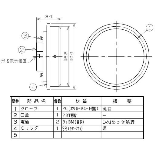 電球色 広角 LDF3L-H-GX/W4/2 配光角約100度 東芝 LED電球 GX53-1 クラス400 : ldf3l-h-gxw42 : あかりステーション Yahoo!店 - 通販 ...