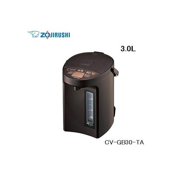 象印マホービン 3.0L マイコン沸とうVE電気まほうびん 優湯生(ゆうとうせい) CV-GB30-TA(ブラウン） : あかりヤフー店 - 通販 - Yahoo!ショッピング