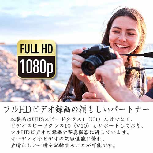 Team チーム TCSDHC32GIV1001 【32GB】CLASSIC SDHC UHS-I U1 V10 SDメモリーカード Read 100MBs & Write 20MBs【送料 ...