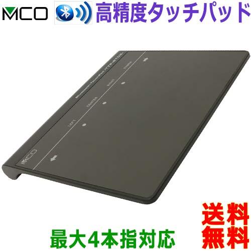 ミヨシ MCO Bluetooth高精度 タッチパッド TTP-BT02 マルチジェスチャー 仮想デスクトップ ショートカット ドラッグアンドドロップ機能【送料無料c】Touch pad ...