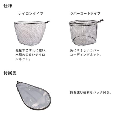 ダイワDAIWA ネット/網 ランディングネットFL2 40RC ガンメタ : あかるストア - 通販 - Yahoo!ショッピング