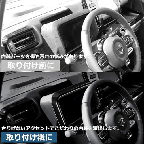 Temiryスズキ専用 新型 スペーシア メーターインナーフード メーターパネル スペーシアカスタム MK54S MK94S ガーニッシュ イン : あかるストア - 通販 - Yahoo ...