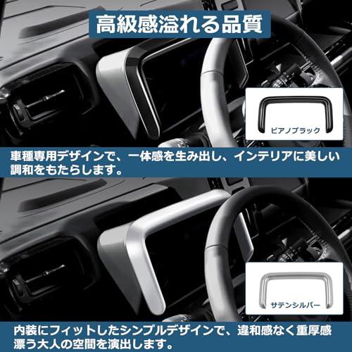 Temiryスズキ専用 新型 スペーシア メーターインナーフード メーターパネル スペーシアカスタム MK54S MK94S ガーニッシュ イン : あかるストア - 通販 - Yahoo ...