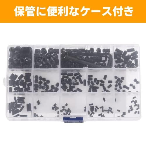 waves 六角穴付止めネジ イモネジ 黒色 セット ステンレス M2.5-M8 15種 各20個 計300個 : ujr1da8037ace : あかるストア - 通販 - Yahoo!ショッピング