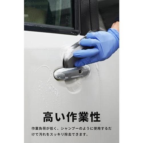 BPRO 水垢落とし剤 WAX・水アカクリーナー 1L オールカラー対応 洗車用品 下地処理 : あかるストア - 通販 - Yahoo!ショッピング