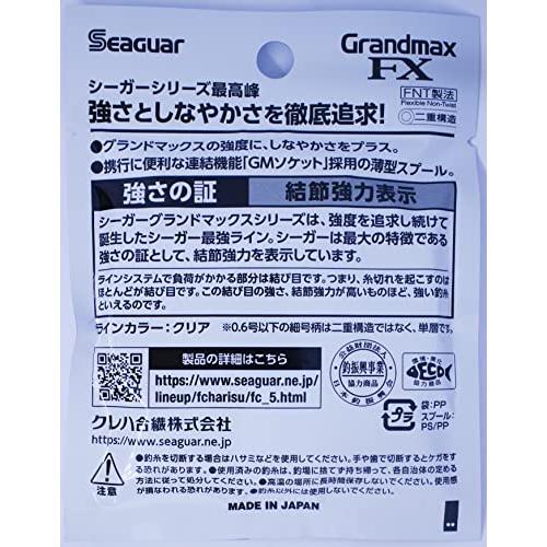 シーガーSeaguar ハリス シーガー グランドマックスFX 60m 1.2号 クリア : あかるストア - 通販 - Yahoo!ショッピング