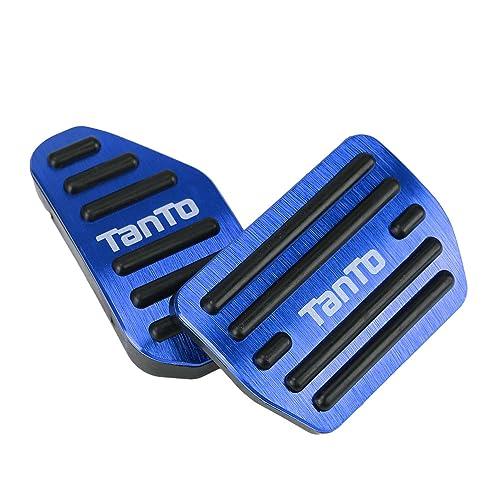 LEXLEYS最新型ダイハツ タント TANTO LA650S系 LA660S系2019年7月〜 アルミ ペダル アクセル ブレーキ カバー 工 : ujr32064954c0 : あかる ...