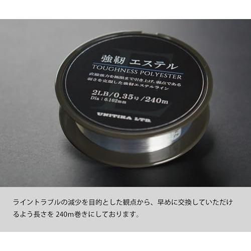 ユニチカUNITIKA 強靭エステル TOUGHNESS POLYESTER 240m クリア 2LB 0.35号 : あかるストア - 通販 ...