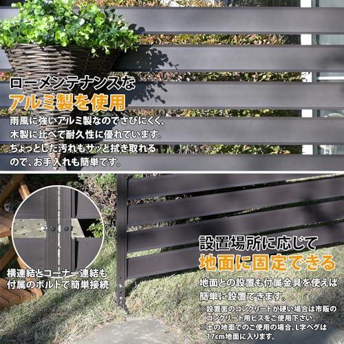 山善 アルミボーダーフェンス 幅90×高さ149cm グレー KABF-90HGY : ujr38fad64431 : あかるストア - 通販 - Yahoo!ショッピング