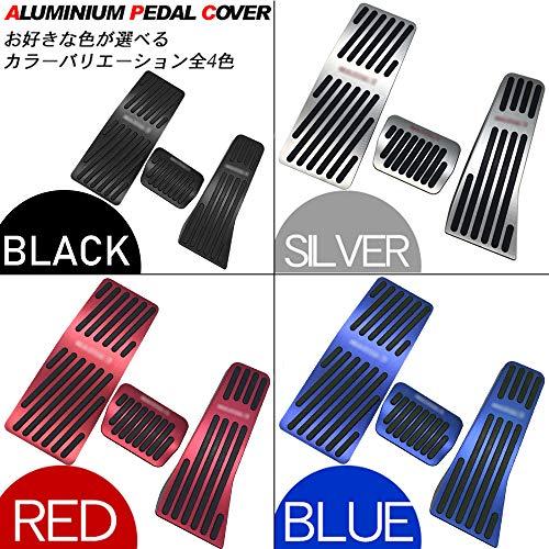 BOYOUS マツダ3 セダン/ファストバック BP系 アルミ ペダル アクセル ブレーキ フットレスト カバー 滑り止め付 被せる ゴム MA : ujr3c0b6d8c60 : あかる ...
