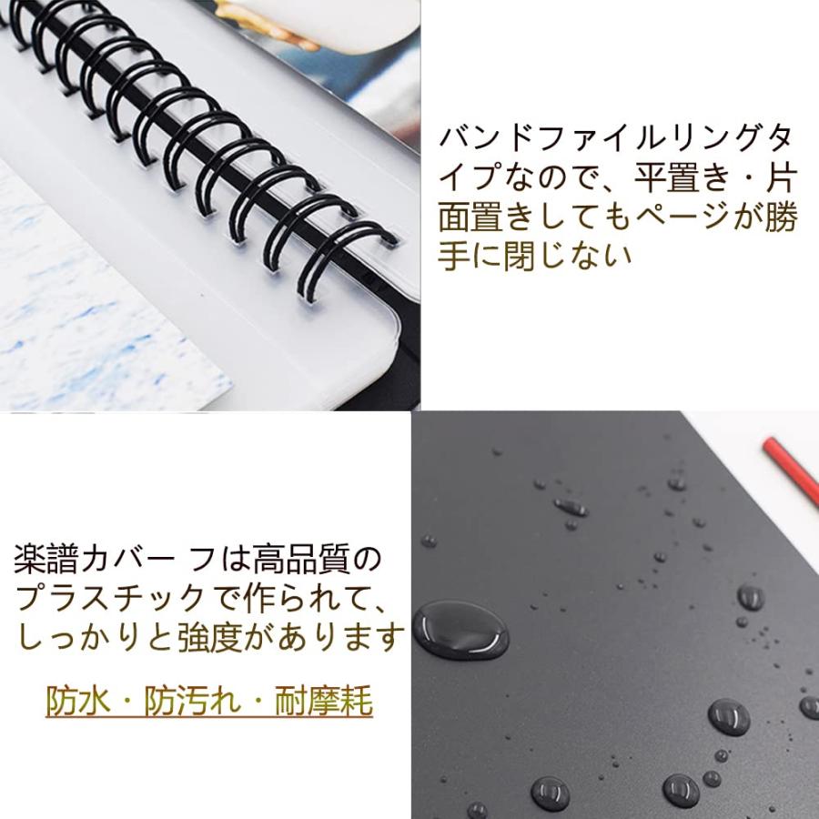 YFFSFDC 楽譜ファイル A4サイズ 楽譜入れ クリアファイル 直接書き込めるデザイン : あかるストア - 通販 - Yahoo!ショッピング