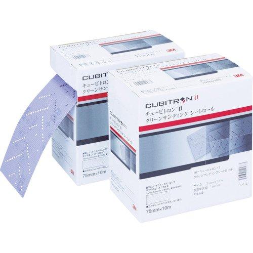 3M キュービトロン2 クリーンサンディングシートロール 75mmX10m 7010681149 : あかるストア - 通販 - Yahoo ...