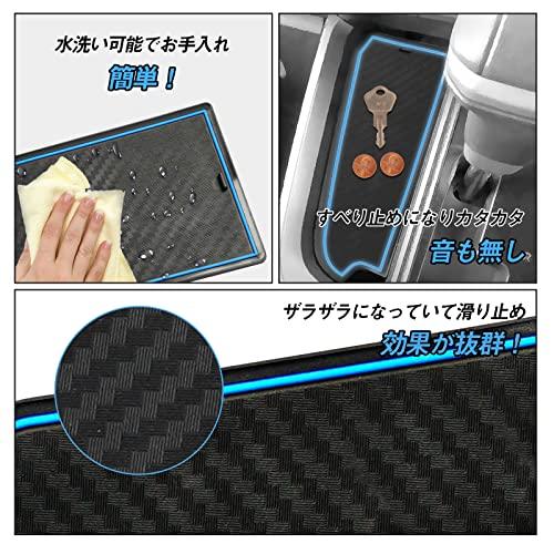 YESHMA ポケットマット トヨタ 新型 ヴォクシー ノア 90系 適合 ドアポケットマット VOXY NOAH 4代目 S-Z、Zに適用 ...