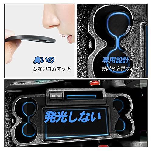 YESHMA ポケットマット トヨタ 新型 ヴォクシー ノア 90系 適合 ドアポケットマット VOXY NOAH 4代目 S-Z、Zに適用 ...