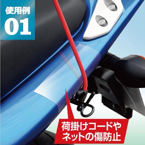 タナックスTANAX MOTOFIZZ プロテクターシート ツヤあり用 MF-4680 : あかるストア - 通販 - Yahoo!ショッピング