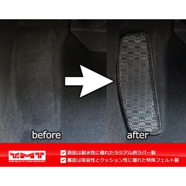 YMT 日産オーラ AURA FE13系 ラバー製フットレストカバーマット : あかるストア - 通販 - Yahoo!ショッピング