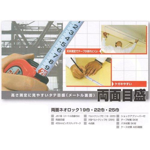 ムラテックKDS 両面ネオロック25巾10m ZS25-10BP : ujr69abe3875d : あかるストア - 通販 - Yahoo!ショッピング