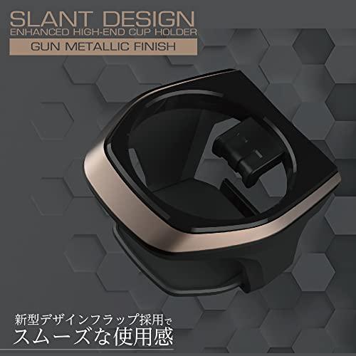 星光産業 車内用品 ドリンクホルダー EXEAエクセア A/Cホルダー CM EB-217 カッパーメタリック : ujr7cd7045d8a : あかるストア - 通販 - Yahoo!ショッピング