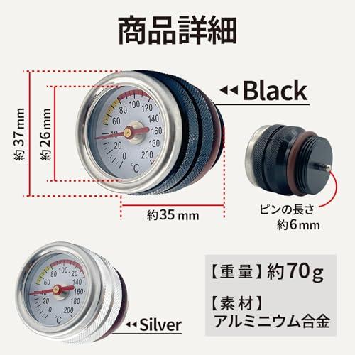 LISPHOS 汎用品 油温計 バイク オイルテンプメーター ゼファー ZRX バリオス アナログ 油温 M30×P1.5 オートバイ 二輪 ...