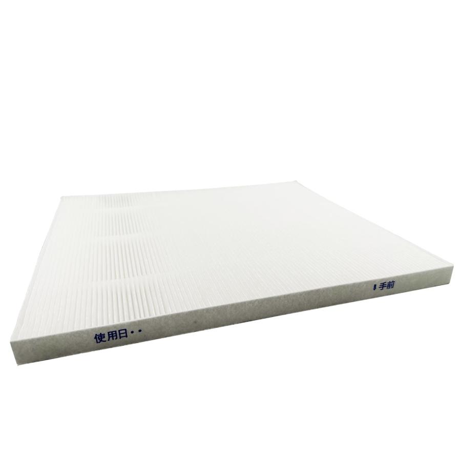 HXF-A25HF 加湿空気清浄機 集塵フィルター と HXF-A25TF 活性炭フィルター HXF-A25、RHF-251 消臭セット（互換品 : あかるストア - 通販 - Yahoo ...