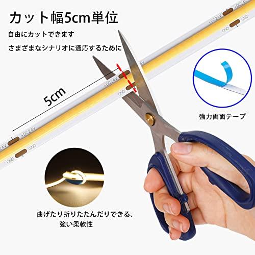 Rye LEDストリップライトDC5V COBテープライトスーツフレキシブル 高密度 LEDテープライト 2m 320LEDs/m 電球色300 : あかるストア - 通販 - Yahoo ...