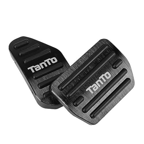 LEXLEYS最新型ダイハツ タント TANTO LA650S系 LA660S系2019年7月〜 アルミ ペダル アクセル ブレーキ カバー 工 : あかるストア - 通販 - Yahoo ...